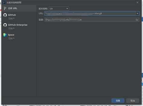 Gitlib协作开发小记gitlib 一个克隆两个项目 Csdn博客 Gitlib协作开发小记gitlib 一个克隆两个项目 Csdn博客