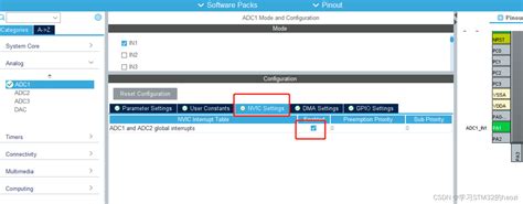 Stm32cubemx系列05——adc轮询、中断、dmaadc中断触发方式 Csdn博客