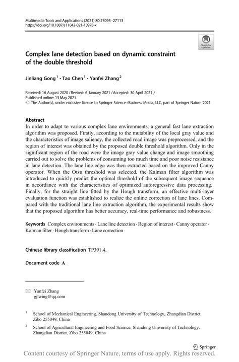 complex lane detection based on dynamic constraint of the double threshold
