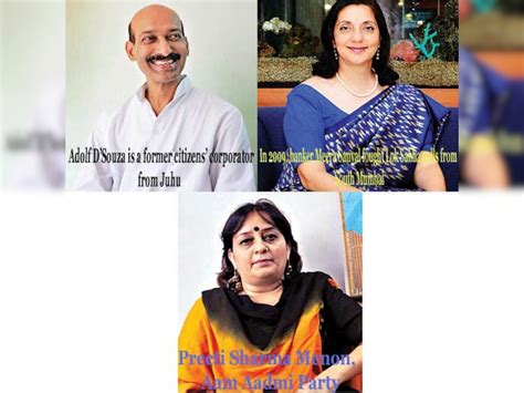 Meet The New Age Netas Middle Class Suave And Educated