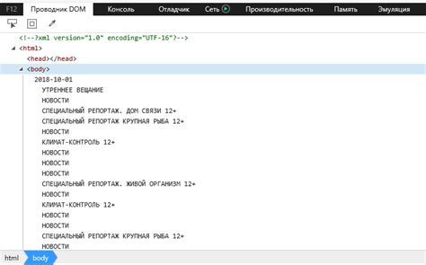 How Automate The Fingerprints Updating Of Firebase Arduino Master Library Stack Overflow