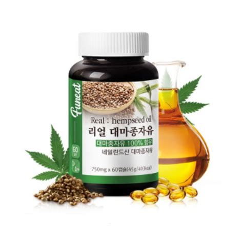 리얼화이트 퍼니트 리얼 대마종자유 60캡슐 1개 에누리 가격비교