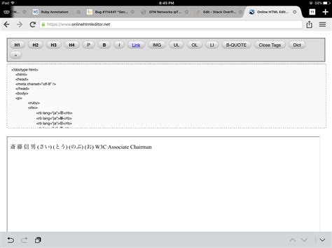 having problems with the html 5 ruby tag stack overflow