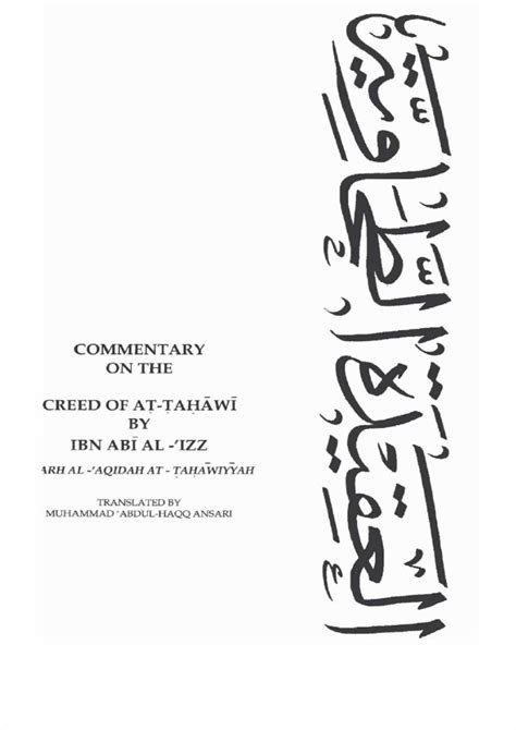 Pdf Commentary On The Creed Of Abu Jaafar At Tahawi Dokumen Tips