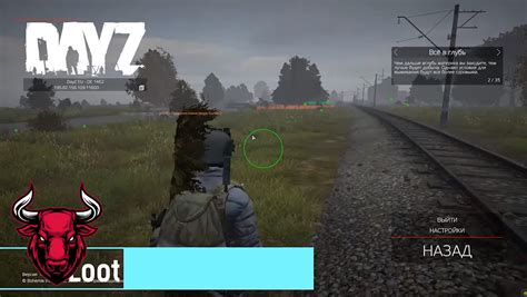Dayz Pirate Haval Приватные читы для разных игр