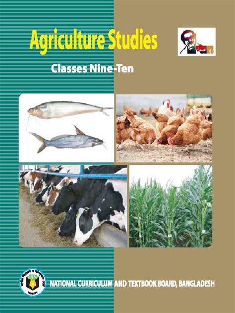 Secondary E Version 2022 Class 9 Krishi Cd Com Opt Pdf