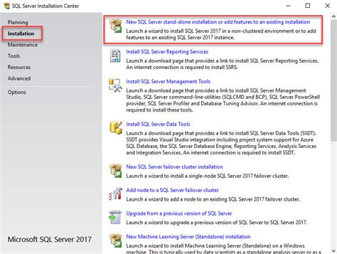 Install Scom 2019 Operations Manager 2019