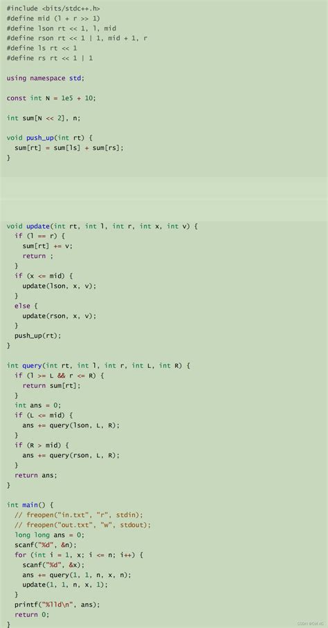 【算法小结】线段树之权值线段树 Csdn博客