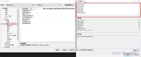 qgis 二次开发配置文档 qgis二次开发接口文档 csdn博客