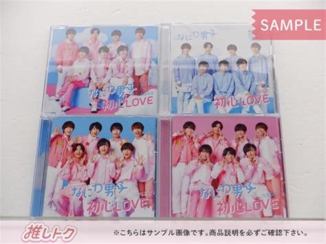 なにわ男子 Cd 4点セット 初心loveうぶらぶ 初回限定盤1 Cd Bd 2 Cd Bd 通常盤 ローソンloppi Hmv 限定盤 ジャニーズ ｜売買されたオークション情報
