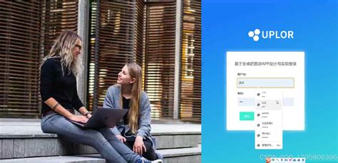 基于springbootvue安卓的旅游app设计与实现基于springbootvue的文旅移动端的应用 Csdn博客