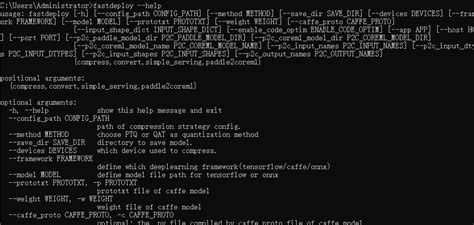 ocr 本机python脚本与python serving pipeline部署，两者预测结果不一致精度降低 · issue 9422