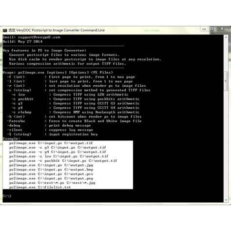 PostScript To Image Converter Command Line Is A Windows Command Line Application To Convert From