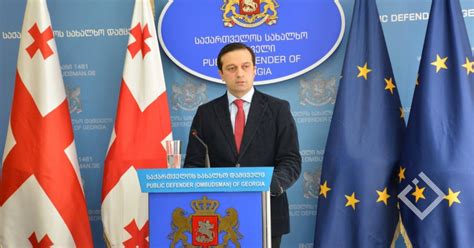 სახალხო დამცველი საქართველოს დამოუკიდებლობის დღეს ულოცავს Adjara Tv