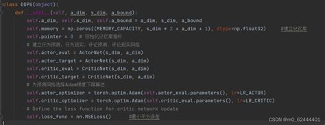 用pytorch实现ddpg算法 ddpg中actor critic网络为什么要有目标网络和当前网络 csdn博客