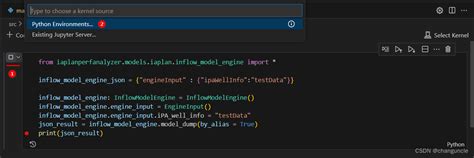 vscode使用ipynb文件高效地进行功能测试 csdn博客
