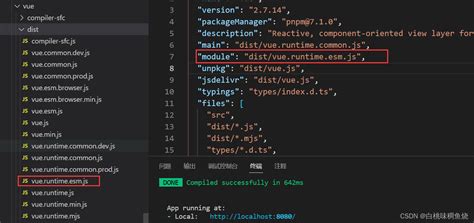 New Vue 中的 Render 函数与 Templete 模板new Vue Render Csdn博客