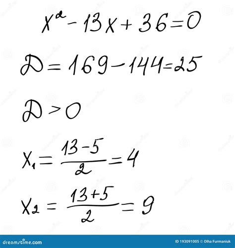 The Roots Of A Quadratic Equation For Discriminant Values Less Than