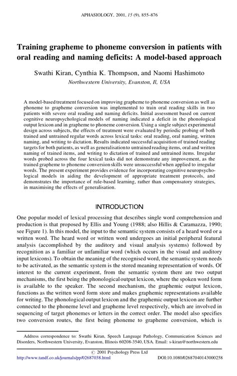 pdf training grapheme to phoneme conversion in patients with oral