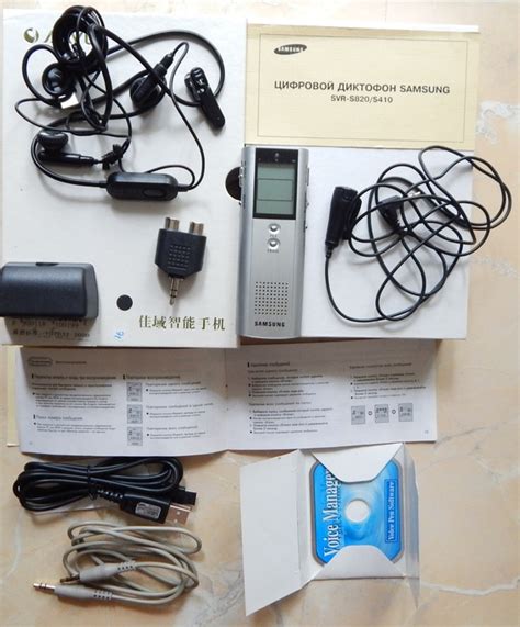 Цифровой Диктофон Samsung – Telegraph