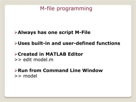 Ppt Introduction To Matlab Powerpoint Presentation Free Download