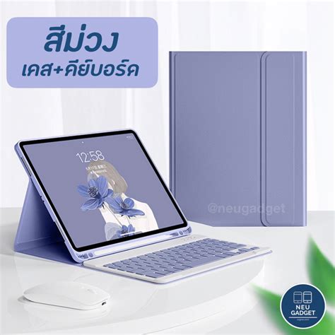 [แป้นภาษาไทย ️]เคสคีย์บอร์ด Ipad Air6 Gen10 Air5 Mini6 Gen7 Gen8 Gen9 10 5 Air3 Air4 10 9 Ipad