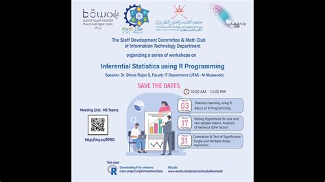 Session 1 Basics Of R Programming Youtube
