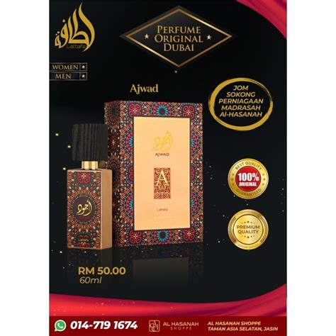 PERFUME AJWAD ORIGINAL DARI DUBAI 60ML | Shopee Malaysia