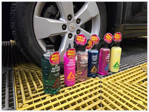 카렉스x루미너스 프리미엄 케미컬 6종 차량 세차용품 사용기 Ft 지친 아빠도 셀프세차 하게 만드는 제품 네이버 블로그