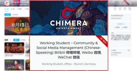 Gamingjobs Communitymanagement Munichjobs Remote Control Productions