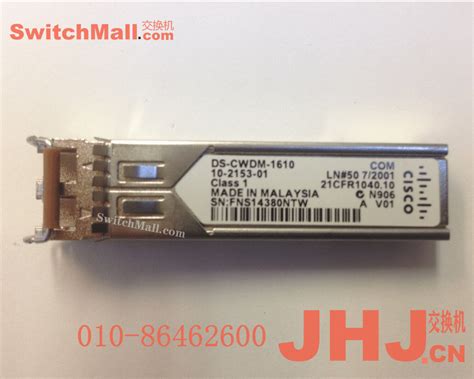 DS CWDM G 思科 Gbps CWDM SFP模块 Cisco DS CWDM G Cisco Gbps CWDM SFP Modules