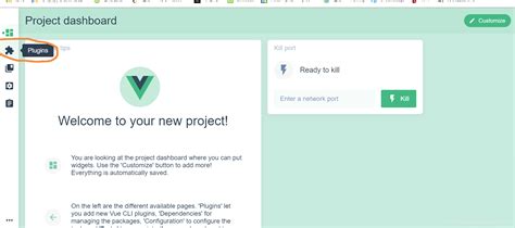 Vue搭建的两种方式创建vue项目时没有choose Vue Version Csdn博客