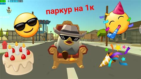 1к 👍👍👍🤪🤪😁😁😁💪💪💪💪😄😄😄😍😍😍 - YouTube
