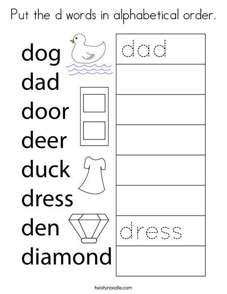 Put The D Words In Alphabetical Order Coloring Page Abc Order Fun