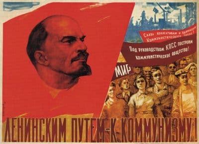 Vintage Russian Poster Learn To Read And Write 1923