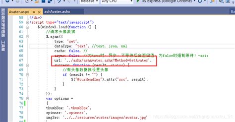 Aspnet的ashx模式转netcore初探索ashx如何转成net Core方法 Csdn博客