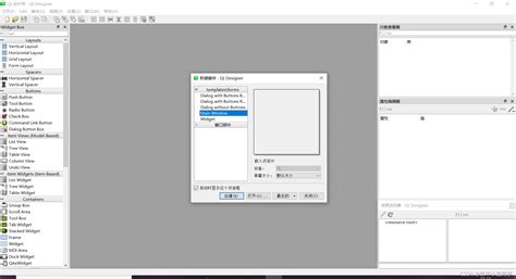 Python实战项目用pyqt5制作漫画脸gui界面python脚本之家