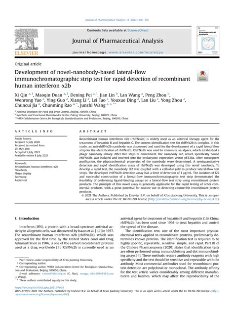 Pdf Development Of Novel Nanobody Based Lateral Flow