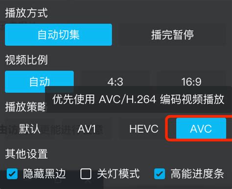 b站无法使用此脚本 · issue 489 · xxxily h5player · github