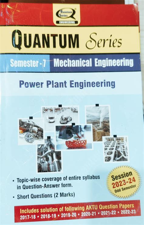 quantum series for btech aktu sem 7 me 2023 2024 power plant