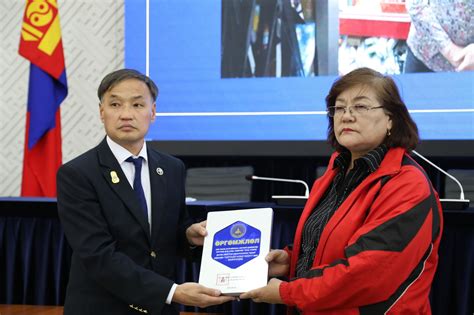 Булган аймгийн Булган аймгийн Засаг даргын Тамгын газар