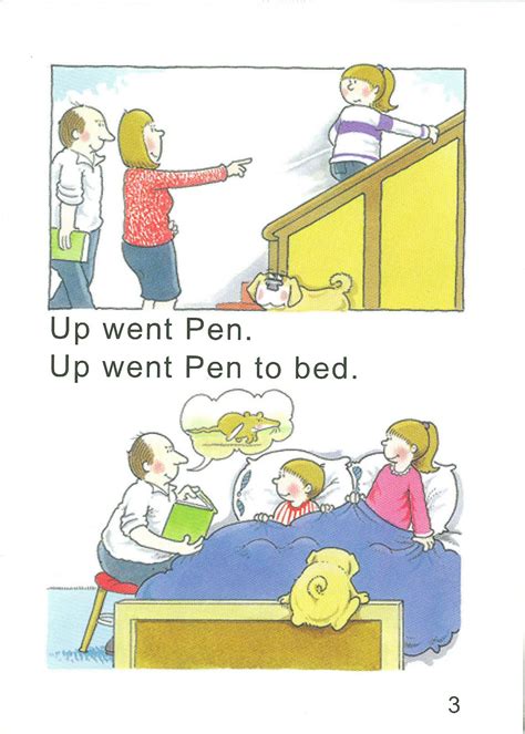 Funny English Classroom