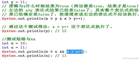 Java基础（变量，数据类型运算符）java声明变量的基本格式 Csdn博客