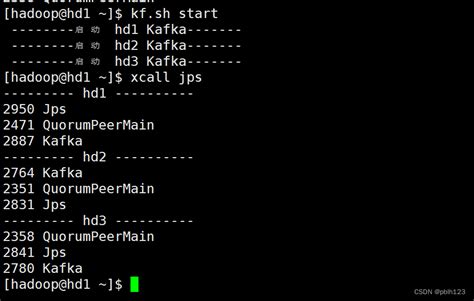 2023 spark 实验二十四：kafka集群环境搭建 spark kafka docker大数据环境搭建 csdn博客