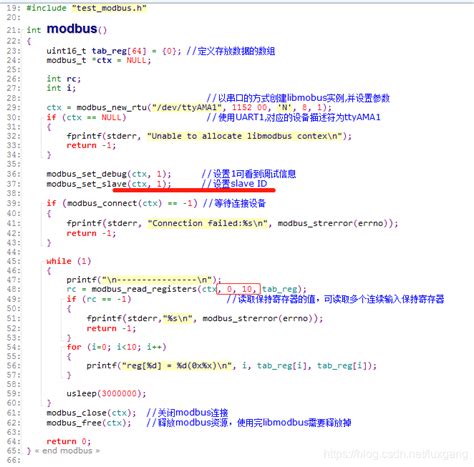Libmodbus 交叉编译及安装测试使用libmodbus交叉编译 Csdn博客
