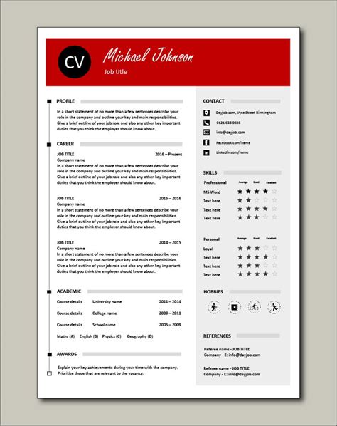 Engineering CV Template Engineer Manufacturing Resume Industry Construction
