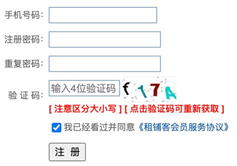 技术分享 web 端常见 bug 解析 阿里云开发者社区