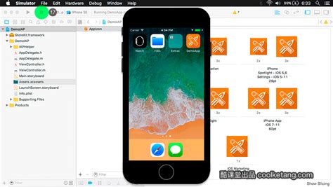 1 24 为应用程序添加图标 [原创ios开发 xcode教程] xcode14 配置icon csdn博客