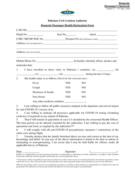 Fillable Online Data Acquisition Form Nadra Fill Online Printable