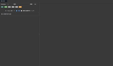 无法显示redis数据 · Issue 110 · Team Ideteamide · Github